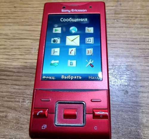 Sony Ericsson J120i