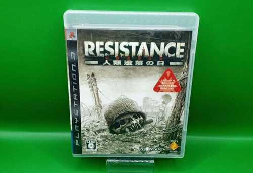 Resistance PS3 ntsc-j