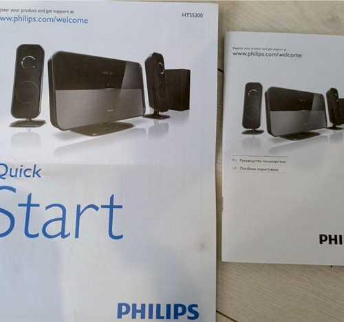 Philips домашний кинотеатр 2.1