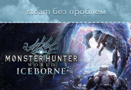 Monster Hunter: World (Steam)