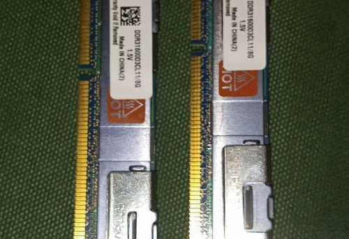 Оперативная память ddr3 8 gb 1600 yongxinsheng