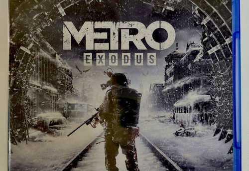 Metro Exodus PS4 русский язык