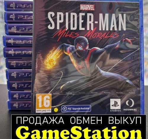 Marvel's Spider-Man: Miles Morales PS4