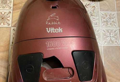 Пылесос Vitek VT-1801 R