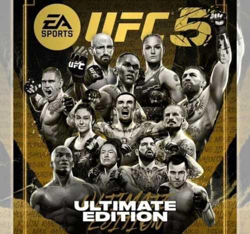 UFC 5 Ultimate Edition PS5