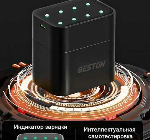 Зарядное устройство для 8 батареек beston