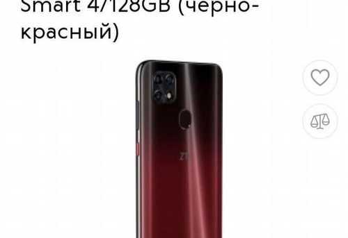 ZTE Blade V2020, 4/128 ГБ