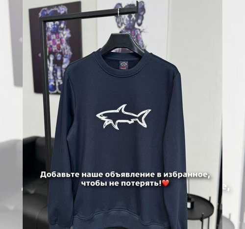 Свитшот мужской Paul Shark