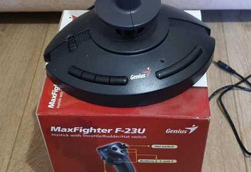 Джойстик Genius MaxFighter F23U