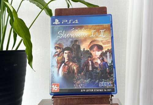 Shenmue 1, 2 (I&II) HD Remastered PS4/PS5 Диск