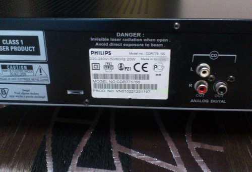 Первоклассный CD рекордер Philips CDR 775