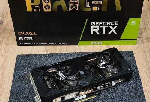 RTX 2060 Palit Dual / Обмен