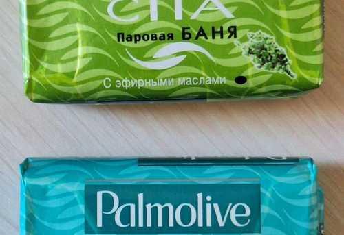 Мыло Palmolive 2009 год