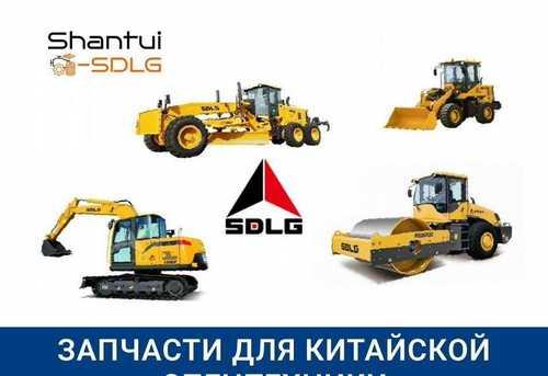 Кольцо уплотнительное sdlg RS8140