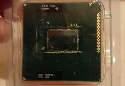 Intel Pentium B970