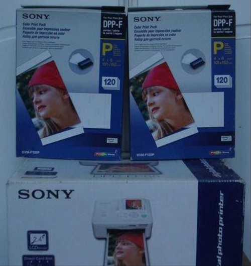 Фотопринтеры "Sony" + комплект для печати