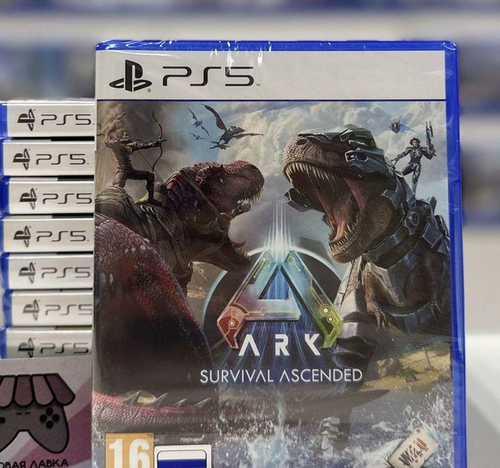 Ark: Survival Ascended ps5