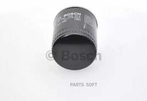 Bosch 0451103313 Фильтр масляный