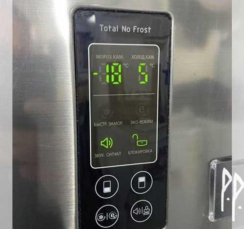 Холодильник lg no frost.доставка