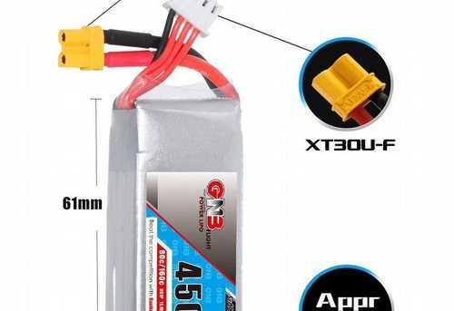 Аккумулятор Lipo 450 mAh (3S, 11,1 В 80C/160C )