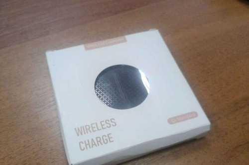 Беспроводная зарядка wireless charge qi standart
