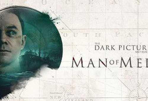 The Dark Pictures Anthology: Man of Medan (Steam)