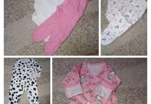 Одежда для новорожденных малышечек