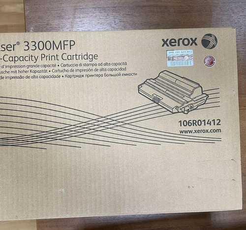Картридж для принтера Xerox Phaser 3300