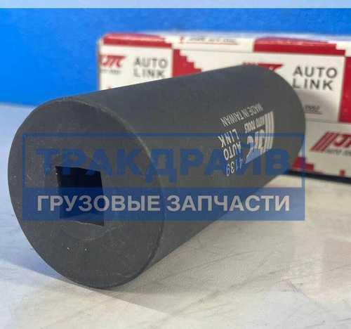 Головка для колпачков инжекторов 8-гранная 1/2" х 38мм, длина 100 мм (scania) Размер: под ключ 1/2"