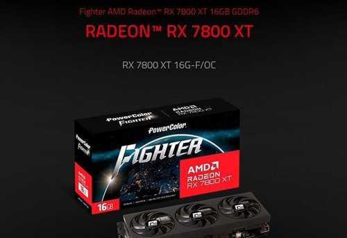 Видеокарта AMD Radeon RX7800XT