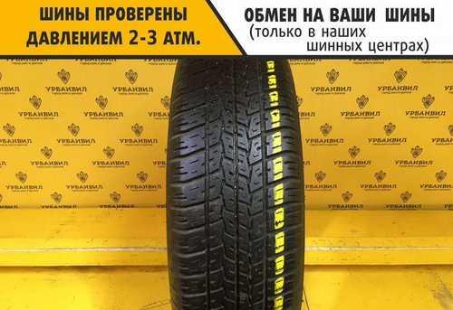 КАМА Кама-205 175/70 R13 82T