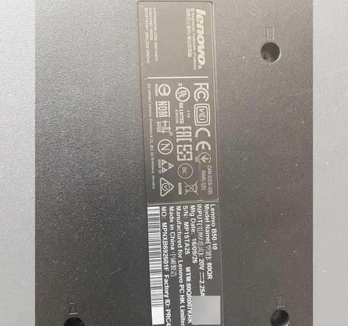 Продается ноутбук lenovo b50-10 80QR на запчасти