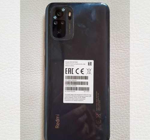 Xiaomi Redmi Note 10S, 8/128 ГБ