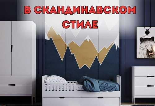 Детская кровать в скандинавском стиле Ник-4