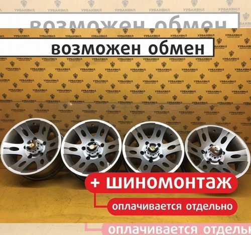 4 шт. Диски R15 5*139.7