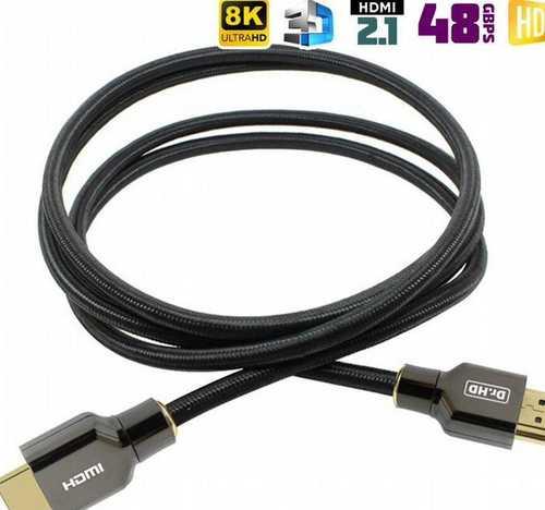 Hdmi кабель 2 м Dr.HD / 8K 4K HDR10  3D 48Gb hdmi