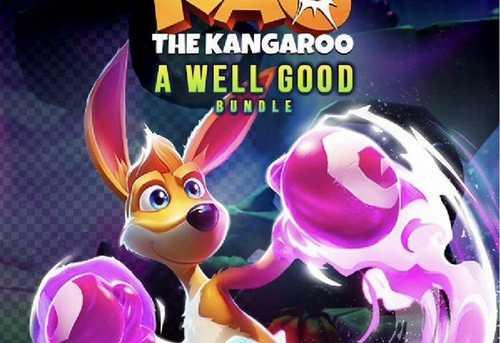 Kao the Kangaroo A Well Good Bundle xbox ключ