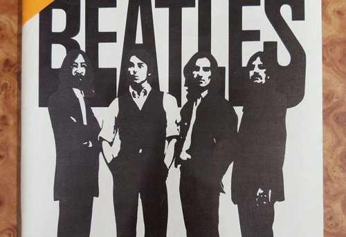 Beatles. Песни ливерпульской четверки