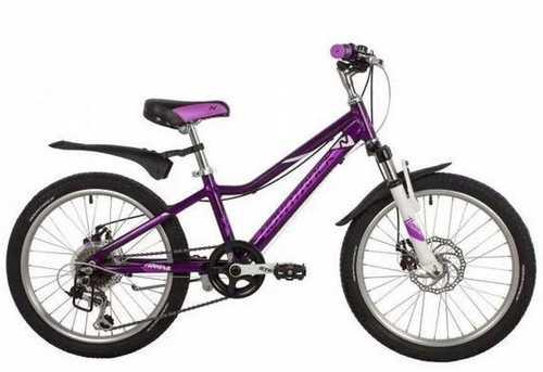 Novatrack Novara D 20 2022