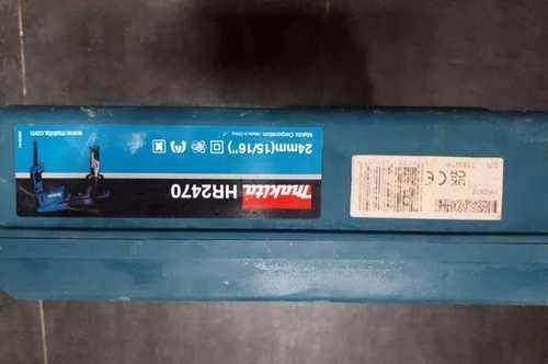 Перфоратор makita hr 2470