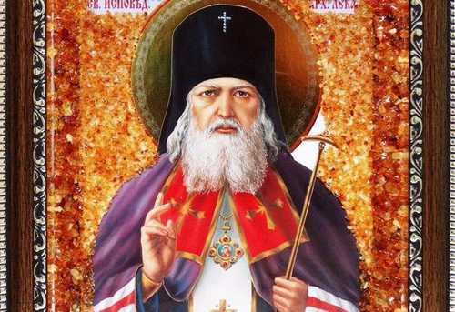Икона из янтаря - Святой Лука Крымский Array