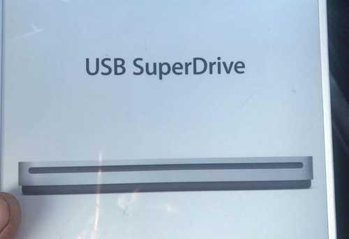 Внешний дисковод usb superdrive
