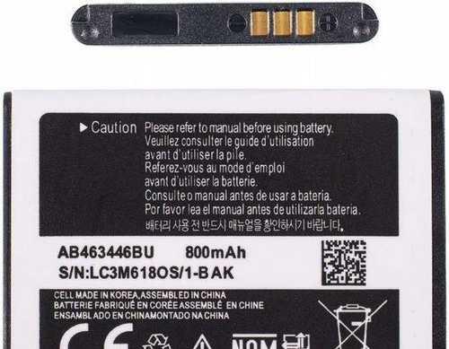 Аккумулятор для Samsung GT-C3520, C3010
