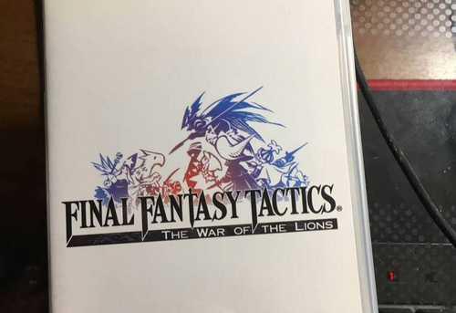 Final fantasy tactics psp