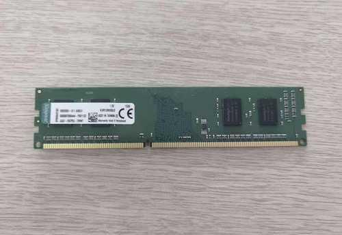 Оперативная память ddr3 2gb Kingston