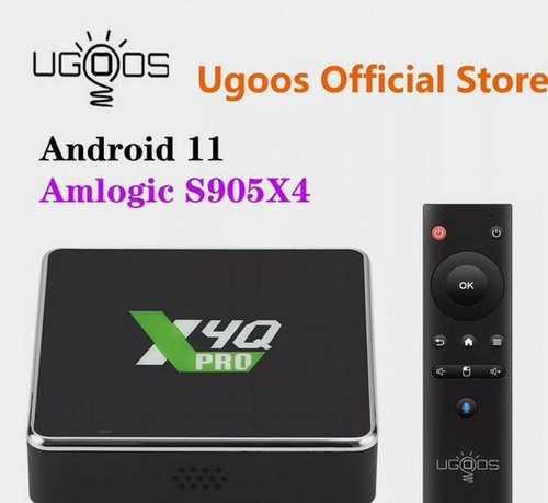 Тв приставка Smart TV Box Ugoos X4Q "под ключ"