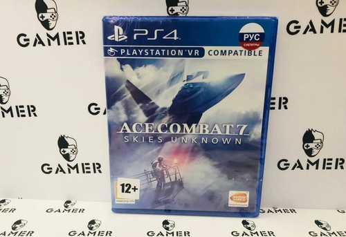 Ace Combat 7 : Skies Unknown PS4