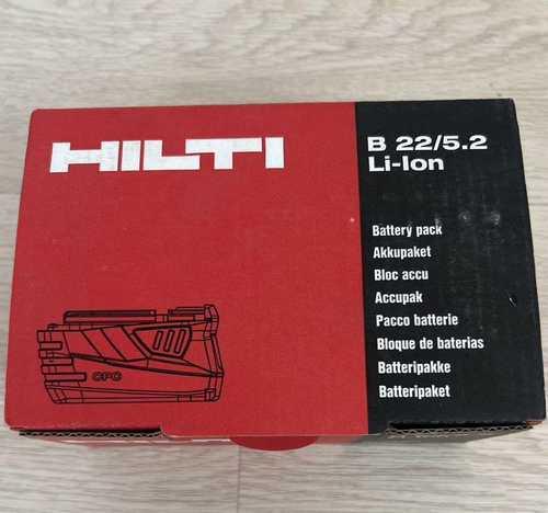 Аккумулятор hilti b22 5.2 Li-Ion