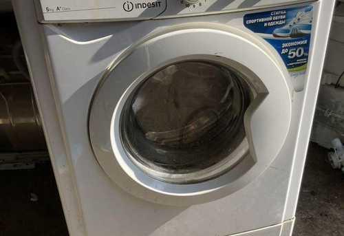 Запчасти для стиральных машин indesit