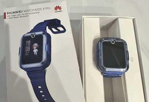 Huawei watch kids 4 pro